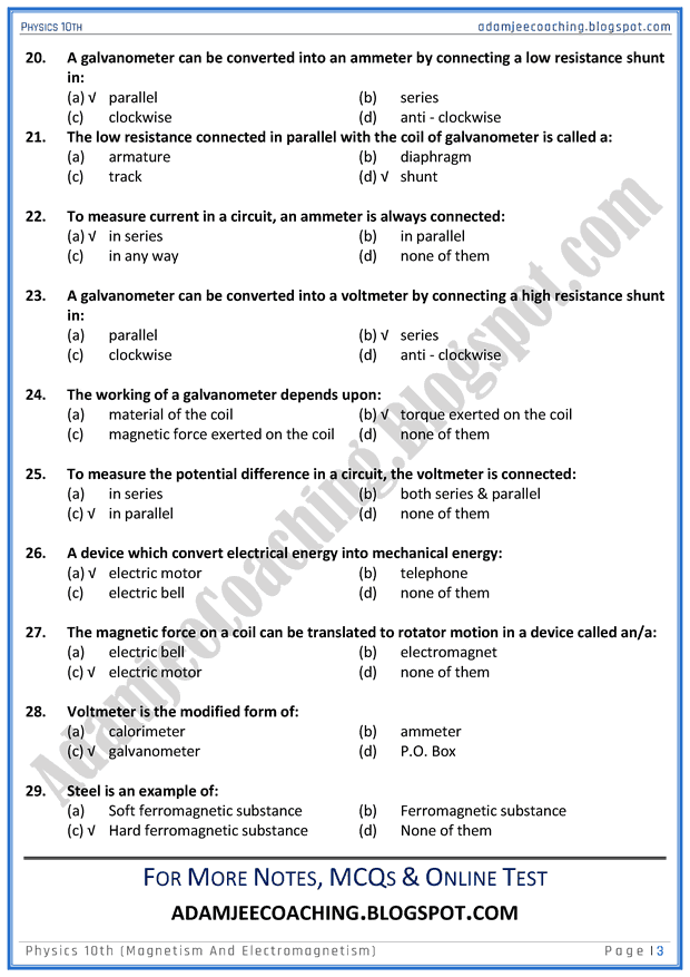 Adamjee Coaching: Magnetism and Electromagnetism - MCQs - Physics 10th