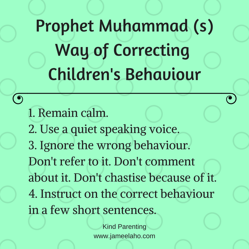 Muslim Parenting: How Prophet Muhammad (s) Corrected Children's Behaviour