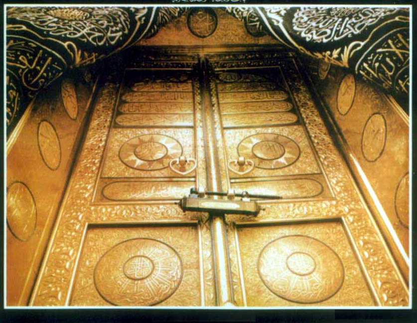 Wallpaper-HD-Blog: Khana Kaba