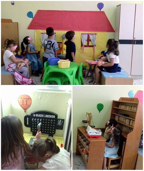 παιχνιδοκαμώματα στου νηπ/γειου τα δρώμενα: Σεπτεμβρίου 2018