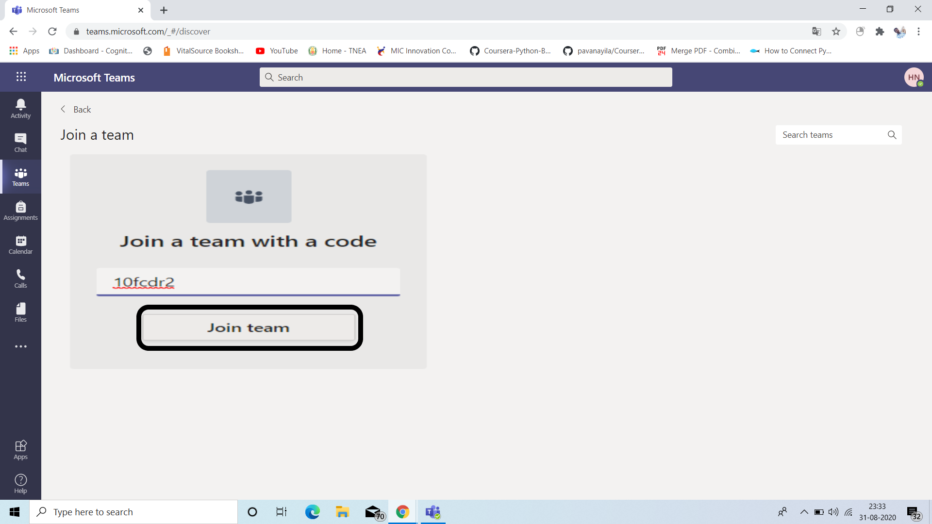 How To Create A Team Join Code To Share With Students In