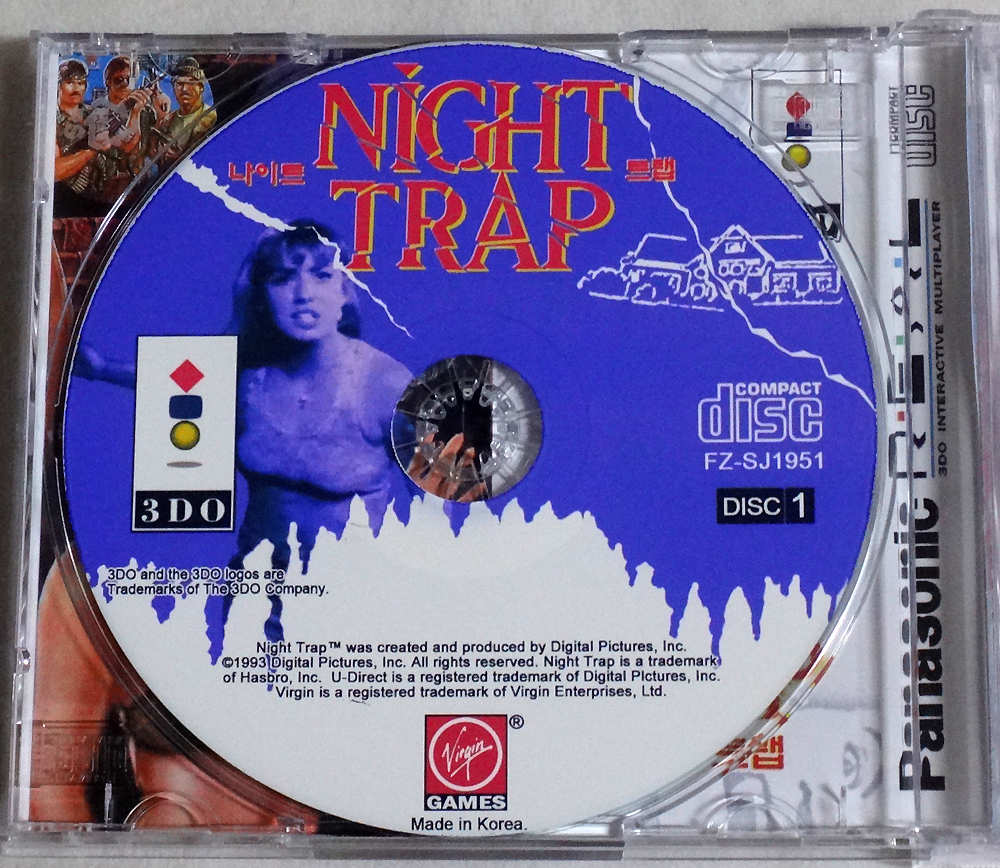 꿈의 끝에서: 나이트 트랩 Night Trap (3DO)