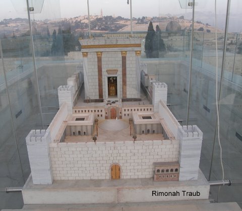Let us tour Eretz Yisroel.: A Piece of Heaven on Earth - The Beis ...