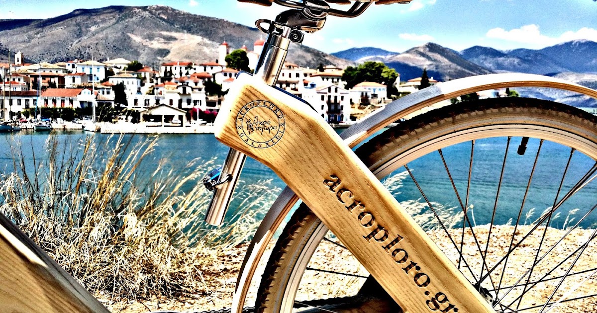BICYCLE RIDING IN GALAXIDI - ΒΟΛΤΑ ΜΕ ΠΟΔΗΛΑΤΑ ΣΤΟ ΓΑΛΑΞΙΔΙ