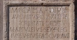 Poul Anderson Appreciation: The Roman Speech