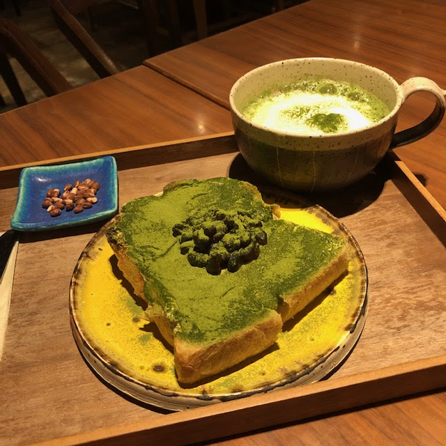Japanese Tea Story : Matcha, Anko and Ice cream Toast