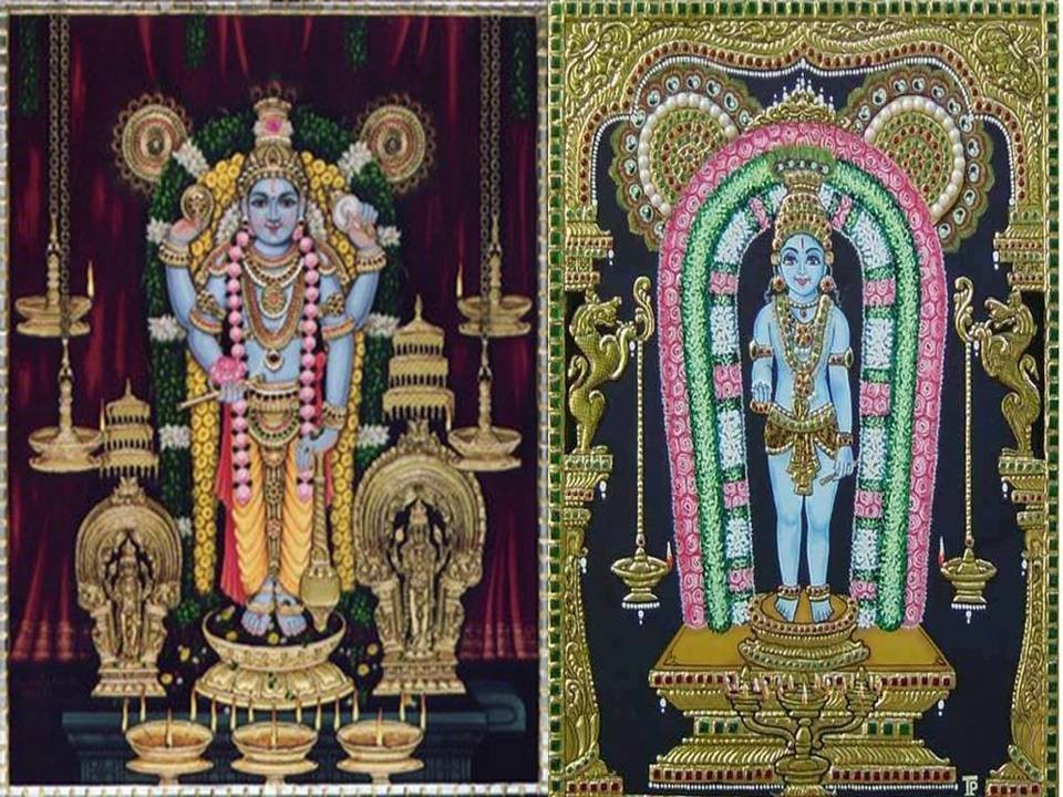 Bhaktisulabham: NARAYANEEYAM DASAKAM 2 - FORM OF THE LORD