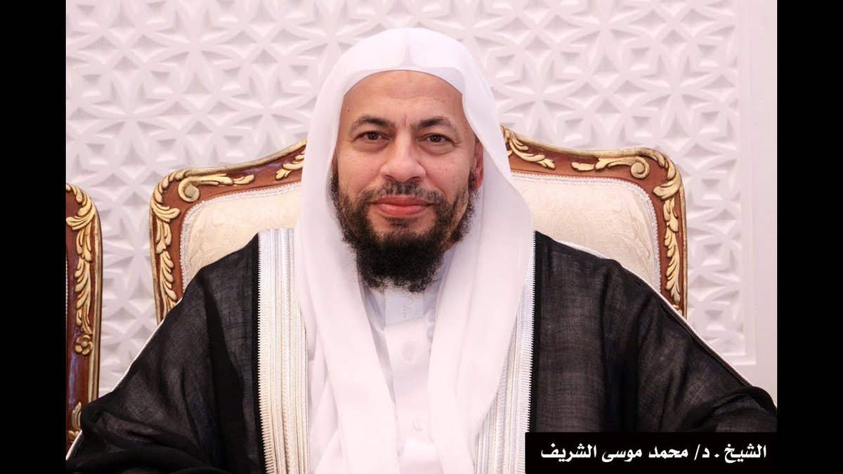 Azhar Azam: Saudi Clerics incl. Imam-e-Kaaba under Detention, Trial