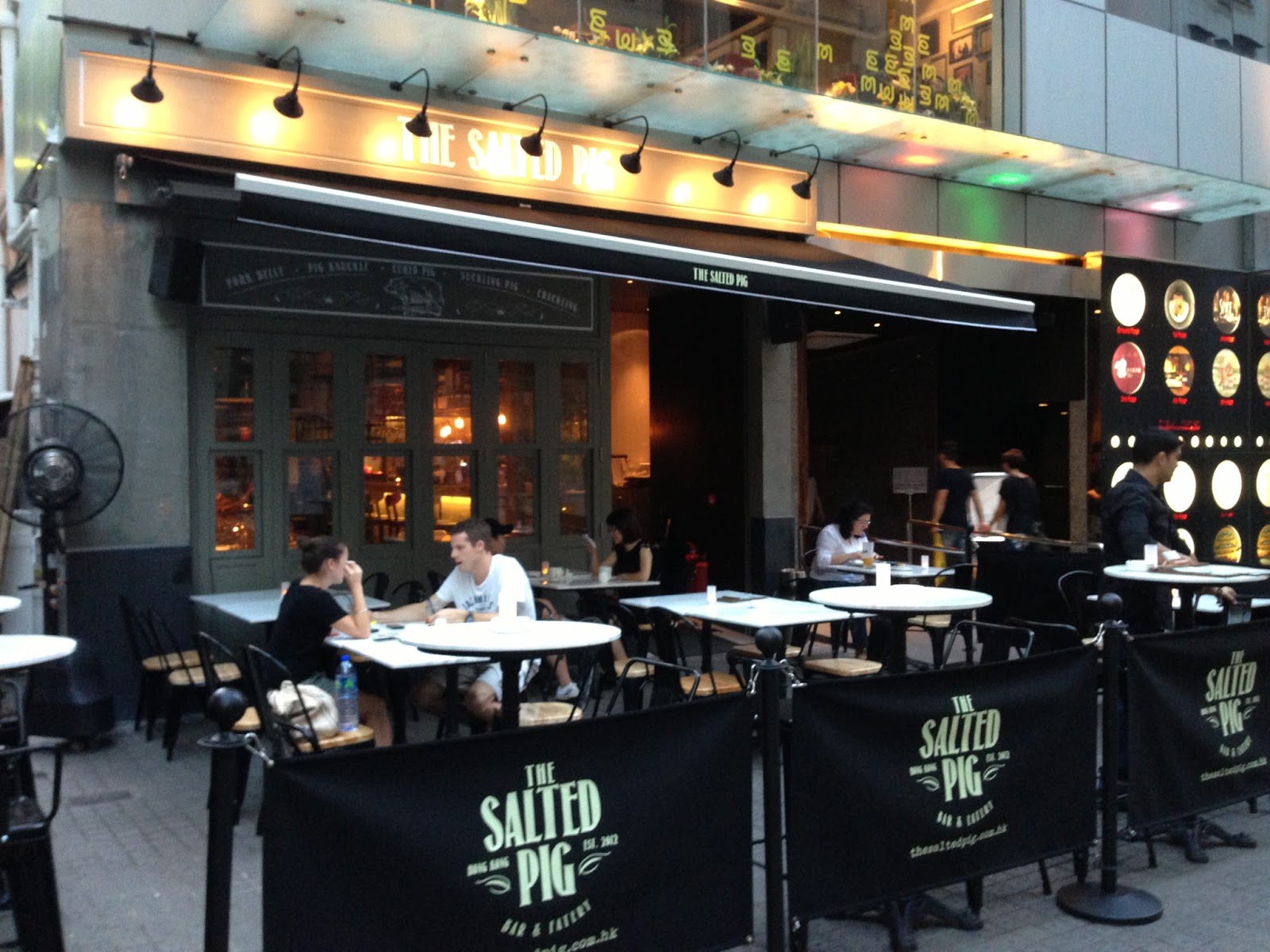 The Salted Pig (Hong Kong, CHINA) ★★★★☆ | A traveling foodie's ...