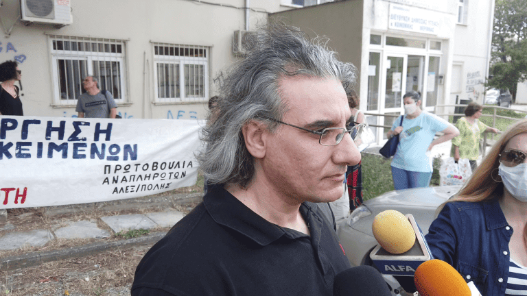 ΑΓΩΝΙΣΤΙΚΗ ΑΝΕΞΑΡΤΗΤΗ ΠΑΡΕΜΒΑΣΗ ΕΒΡΟΥ: Α ΕΛΜΕ ΕΒΡΟΥ: «Όχι στην ...