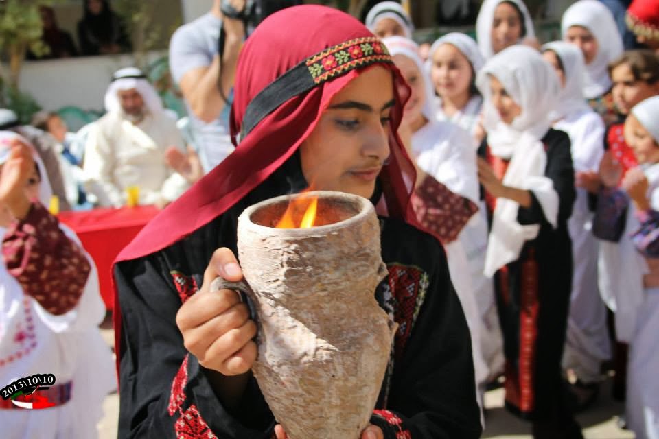 Fashion: Palestinian traditional dress