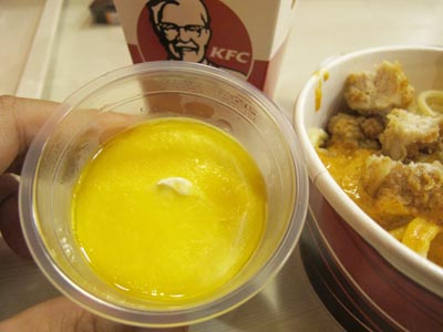 It's all about the meow.: KFC Mango cheesecake
