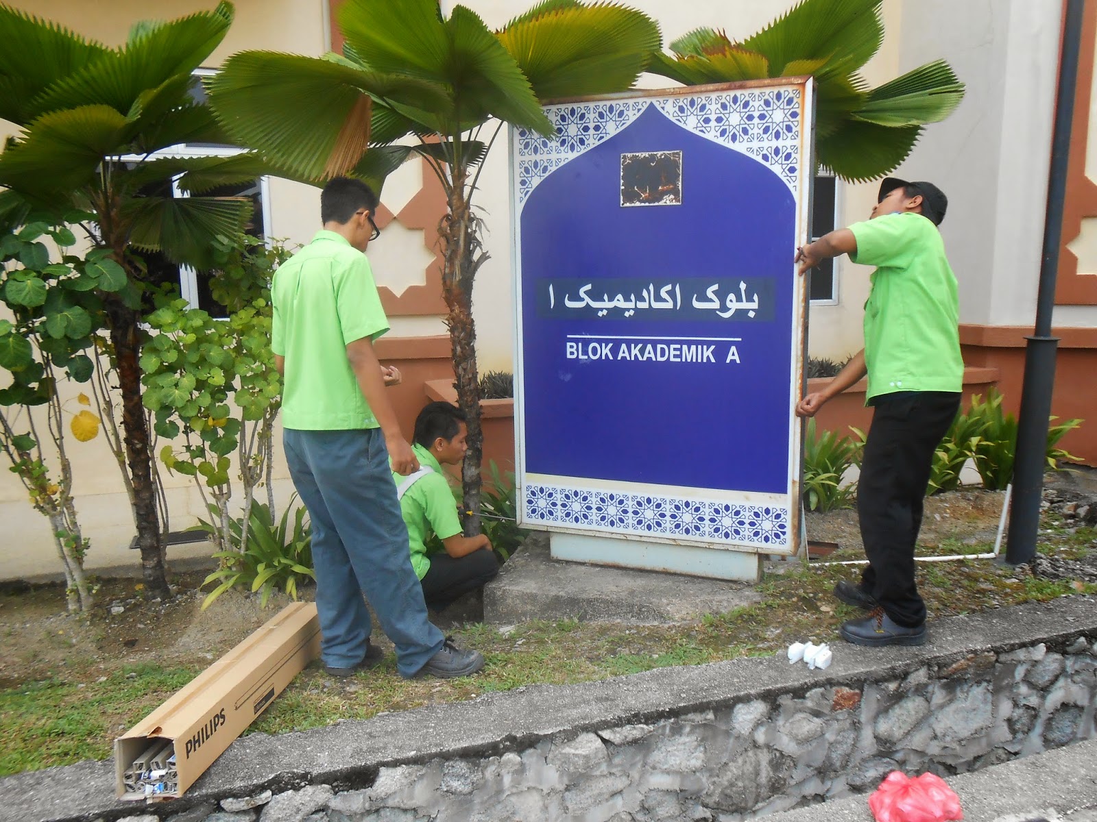 NOAZ ENTERPRISE: KERJA-KERJA MEKANIKAL, ELEKTRIKAL & SIVIL DI INSTITUT ...