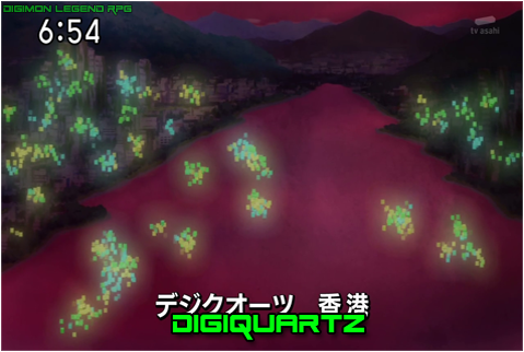 DigiQuartz ~ MEU×DIGIMON