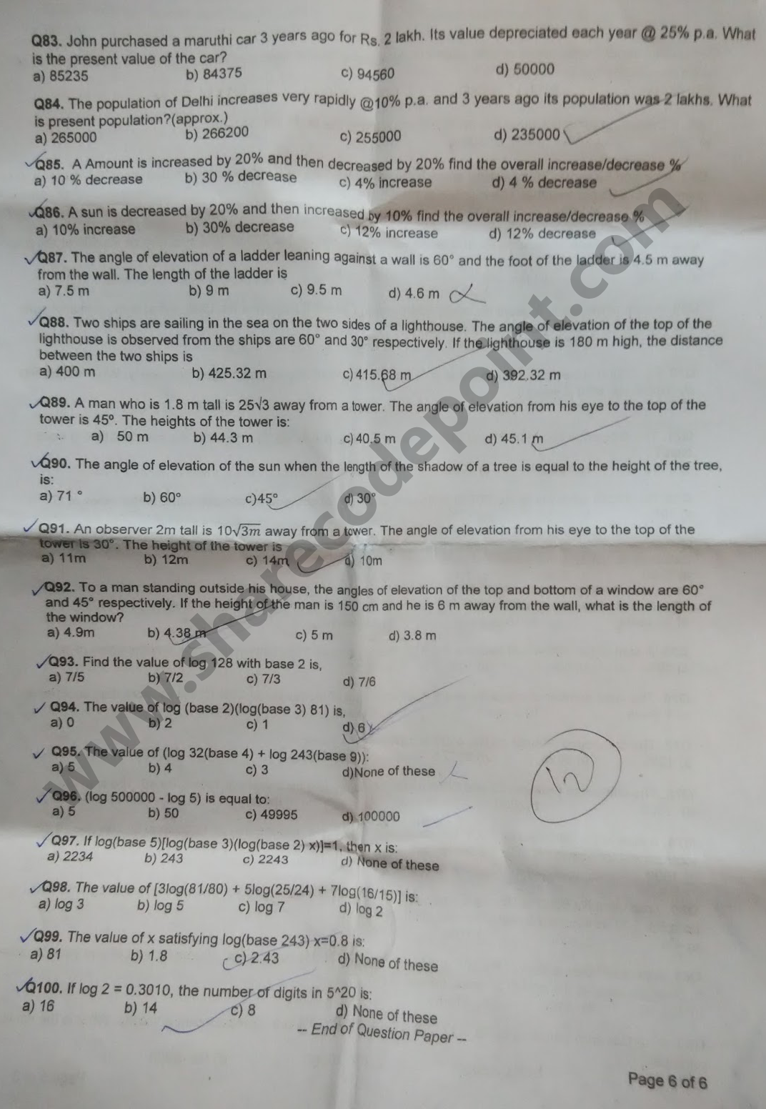 PEA300 : Basic Mathematics End Term Exam Question Paper | lpu