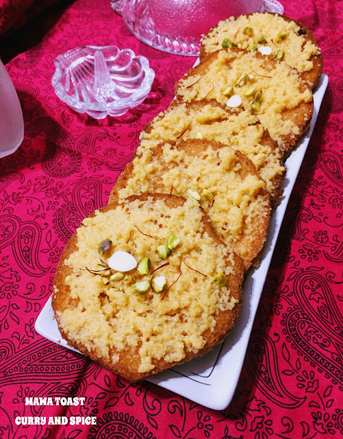 CURRY AND SPICE: MAWA TOAST