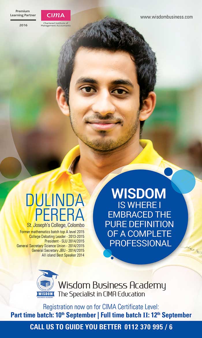 CIMA Certificate Level @WISDOM | Powercampaigner - Email Marketing, SMS ...