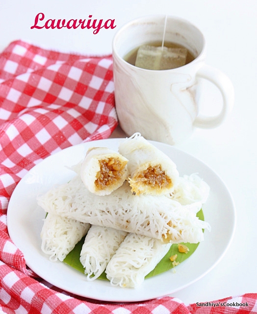 Sandhiya's Cookbook: Lavariya | Srilankan Sweet Dumpling | Sweet Recipe