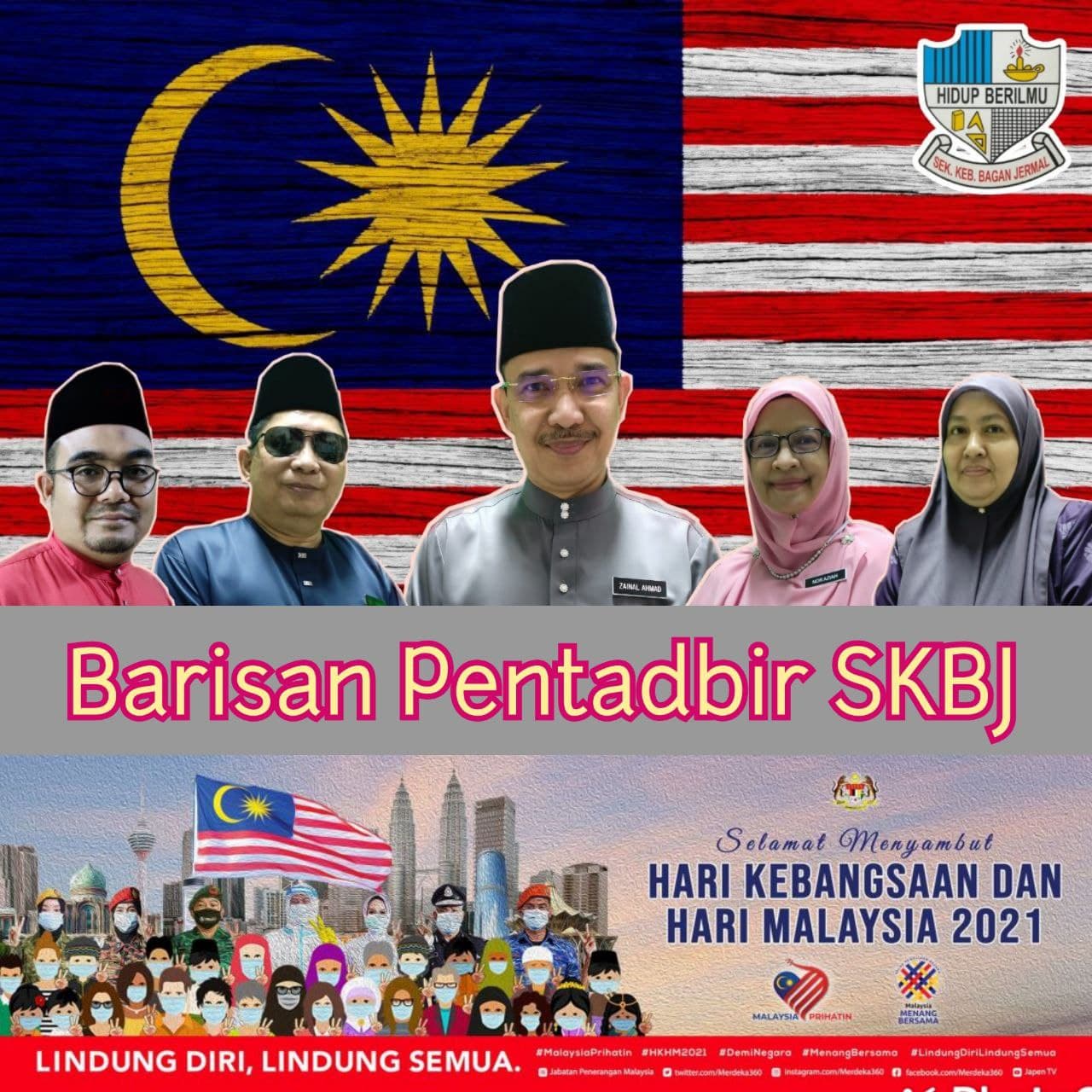 GIMIK PELANCARAN HARI KEBANGSAAN KE-64 (MALAYSIA PRIHATIN) PERINGKAT ...