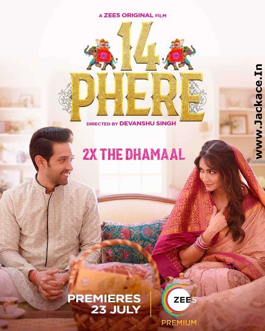 14 Phere: Box Office, Budget, Hit or Flop, Predictions, Posters, Cast ...
