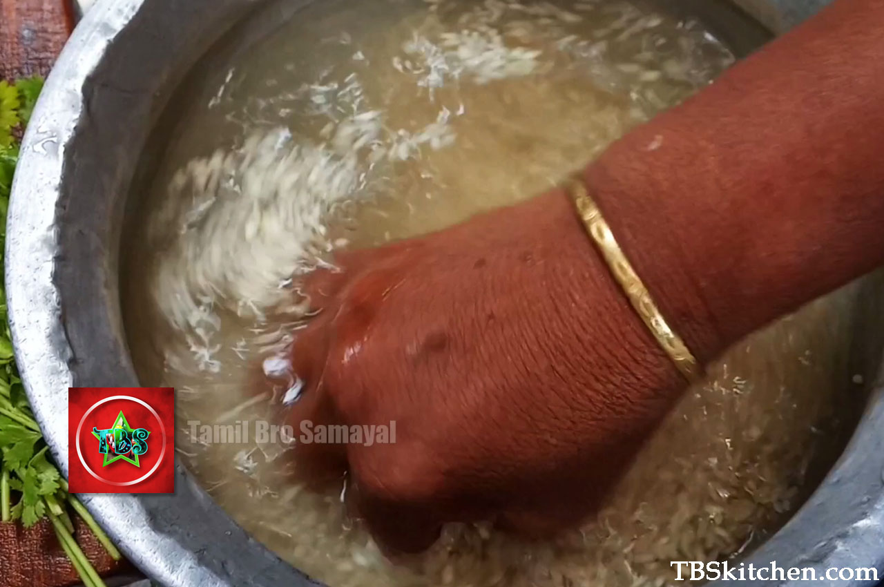 RATION RICE CHICKEN BRIYANI