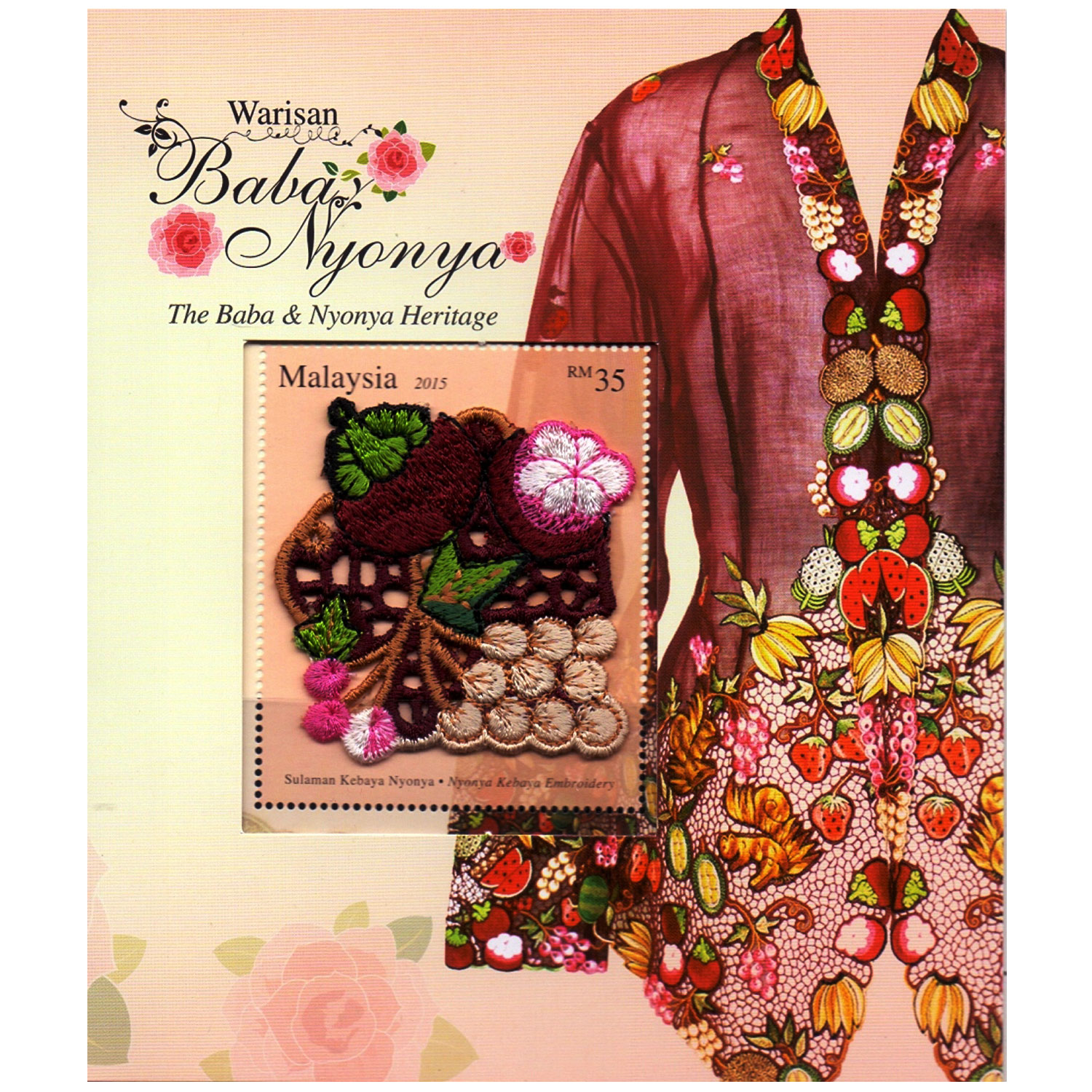 The Philatelist: Baba & Nyonya Heritage Stamps, Malaysia (Embroidered)