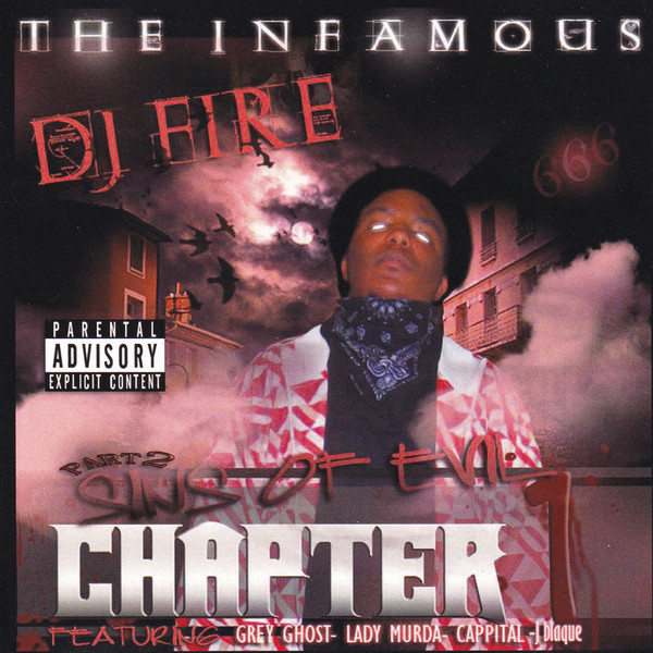 RapClassicNew : DJ Fire