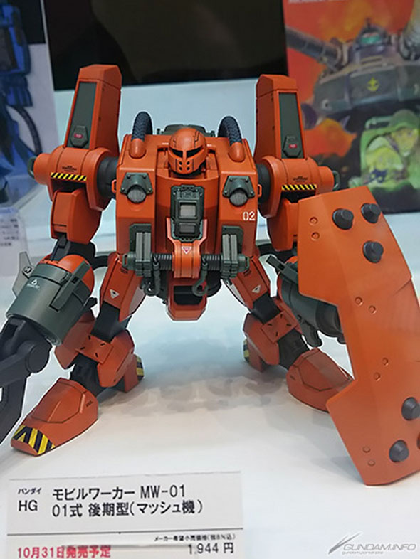 GUNDAM GUY: HG 1/144 Mobile Worker - On Display @ Gundam Expo 2015 ...