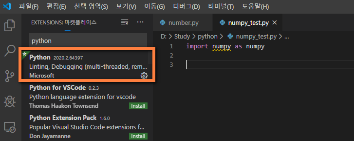 Python Jupyter Notebook with VSCode