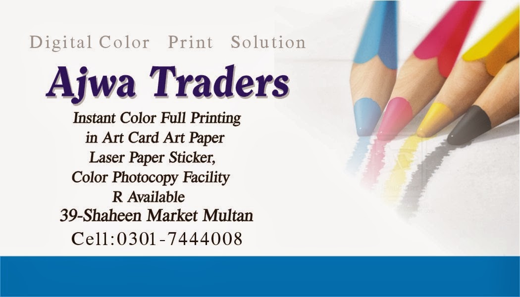 All About Printing Items Design & Informaion: AJwa Traders Visiting ...