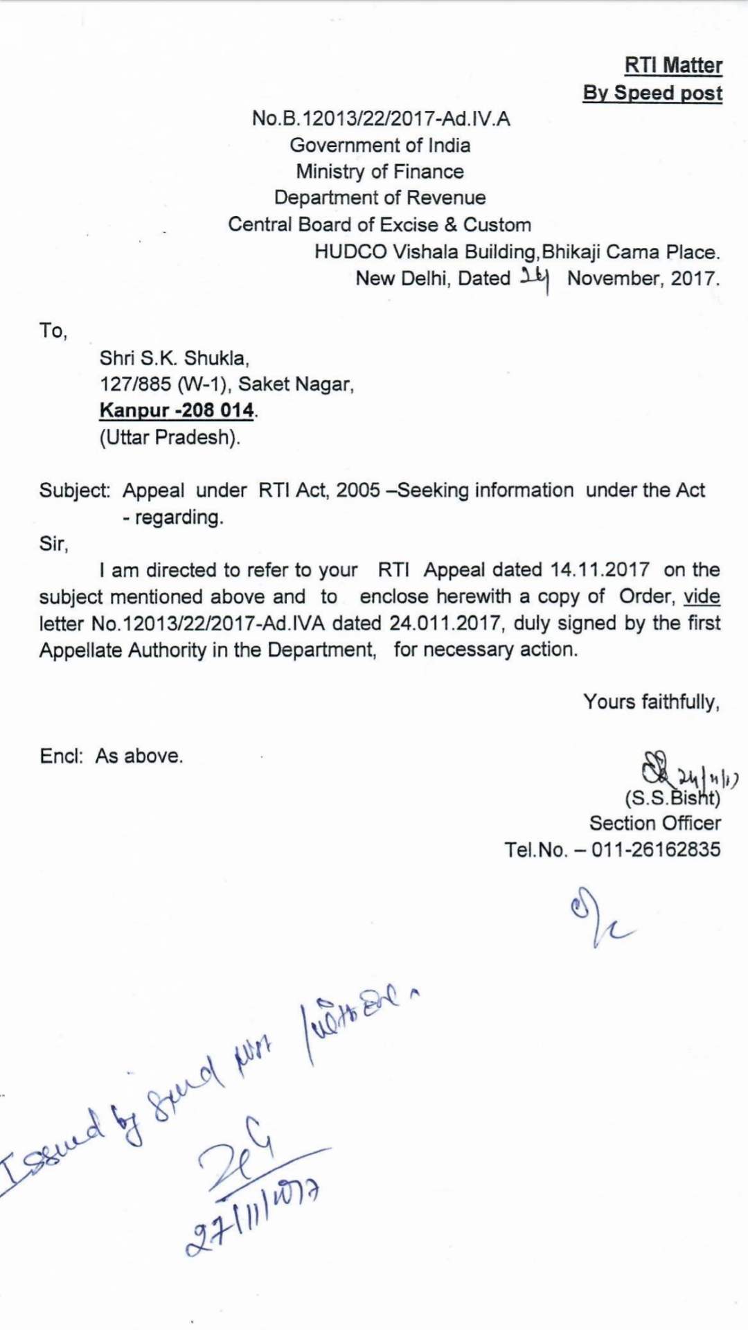 CENGO INDIA ( DEDICATED TO ALL CENTRAL EXCISE, SERVICE TAX AND CUSTOMS ...