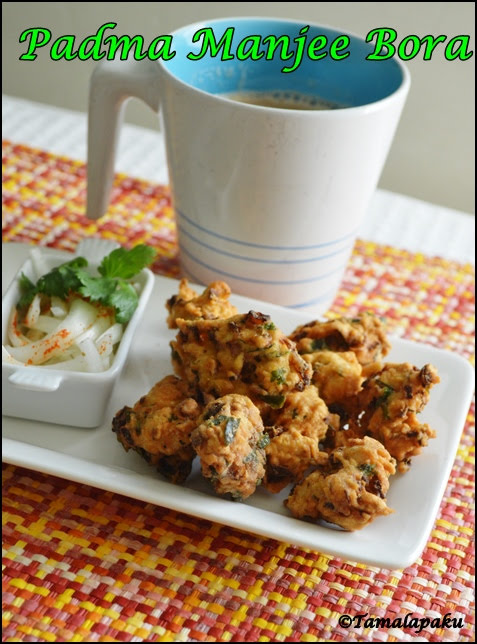Padma Manjee Bora (Makhana Vada) ~ Tamalapaku