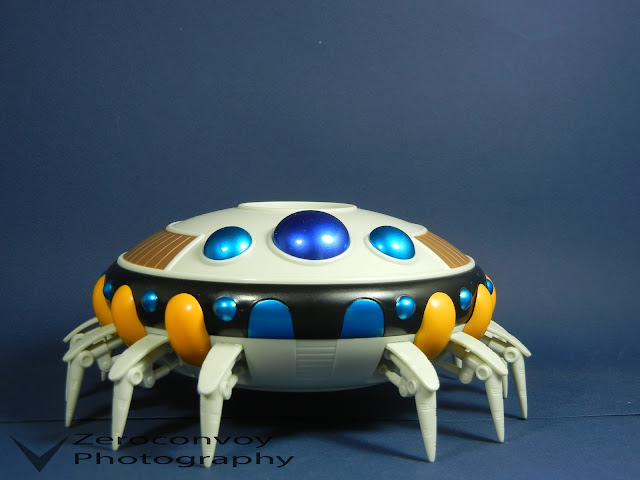 Banpresto Dragon Ball Z Frieza's space ship