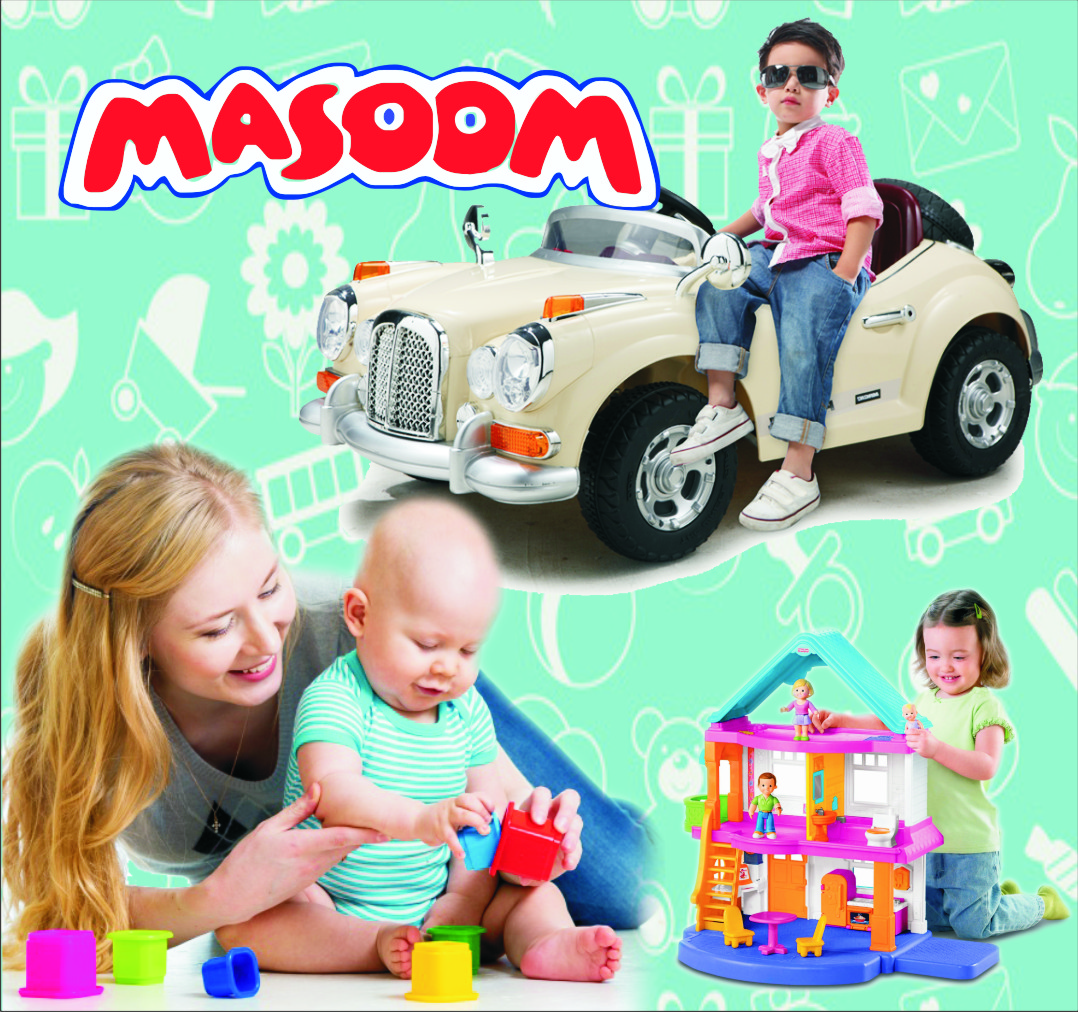 Masoom PlayMates: Toy Manufacturers & exporter in india