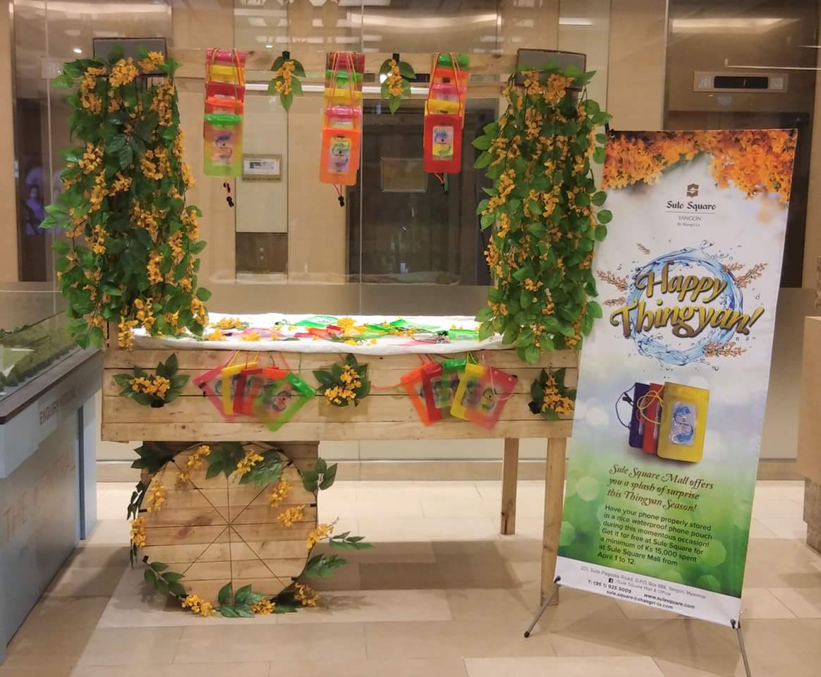 ミャンマー ヤンゴンの日本人向けサービス付きアパートメント 不動産賃貸情報: Thingyan Decorations @Sule Square