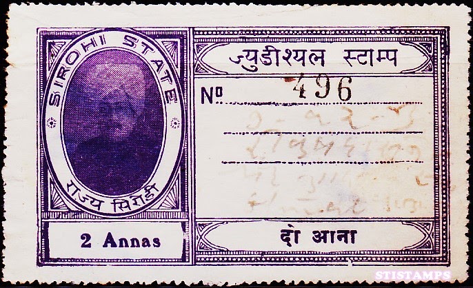 Heritage of Indian stamps site: Indian Princely State Sirohi Fiscal ...