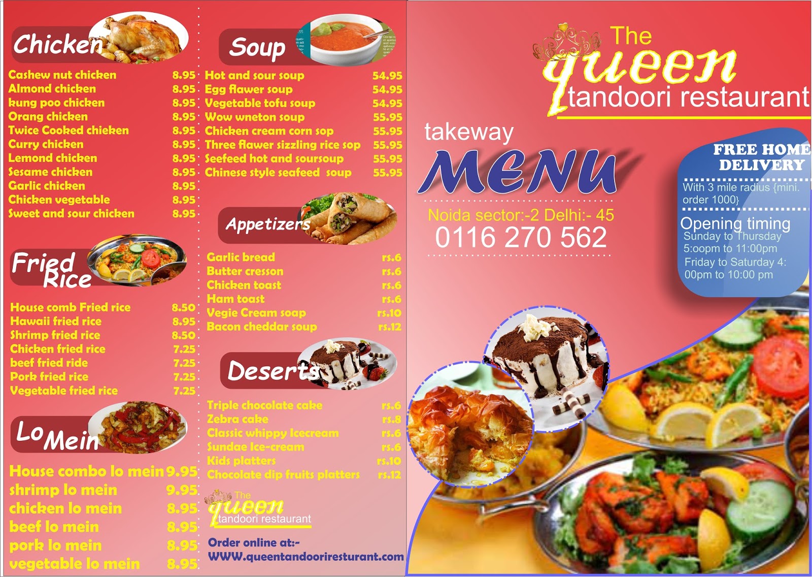 Chandni Designs: Menu card in Corel Draw