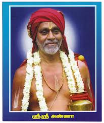 Sri.Hari Anna: SLOKA FOR THE MONTH OF SEPT 2016
