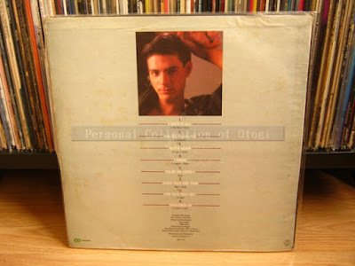 My OPM LP Collection: Keno