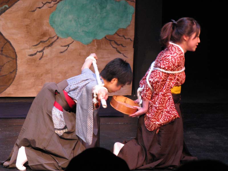 Kyogen- Japanese Theater IV