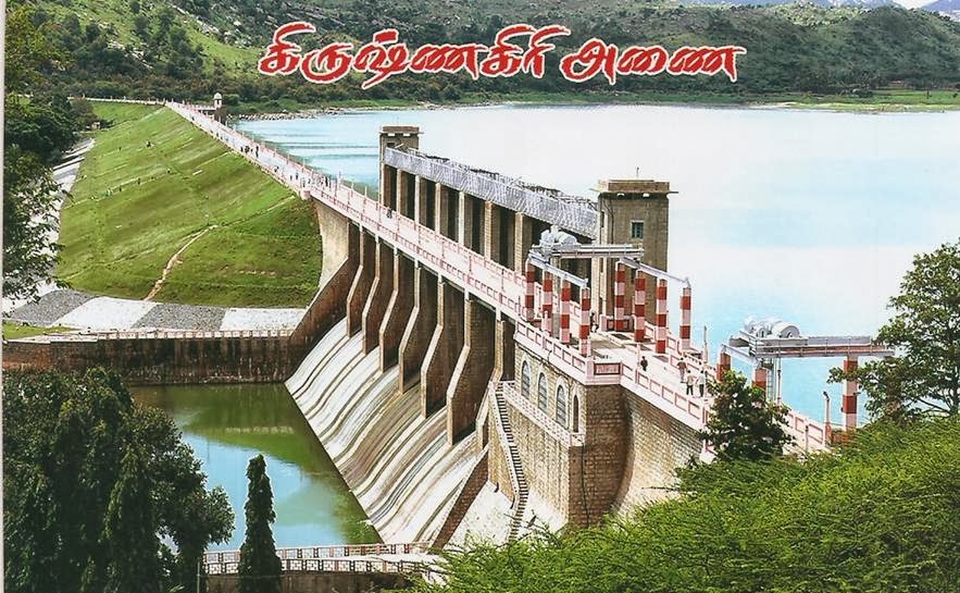 SAVE THENPENNAI RIVER: Reservoirs in Thenpennai River