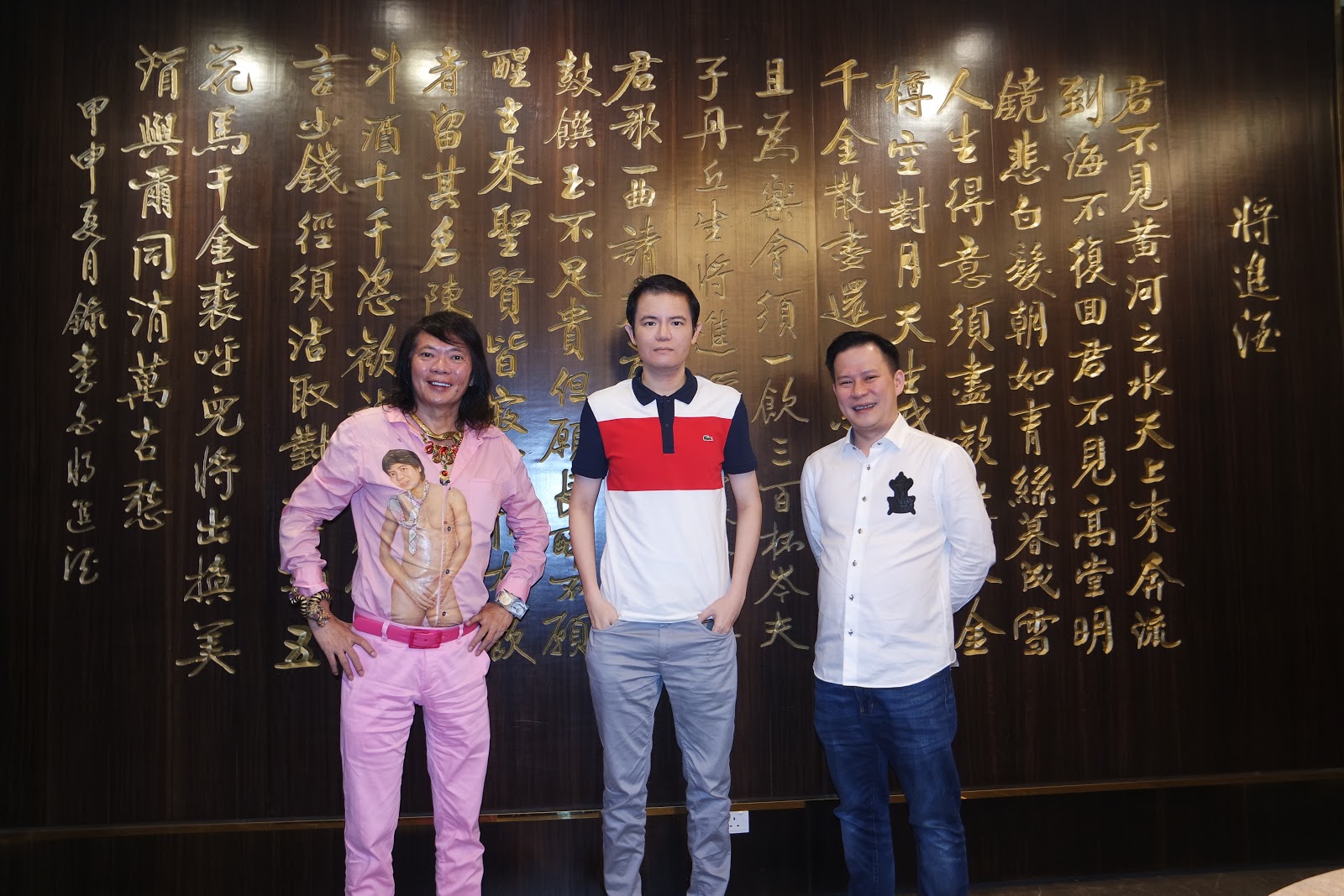 Kee Hua Chee Live!: MING REN XUAN IS ONE OF KL'S BEST CHINESE HAUTE ...