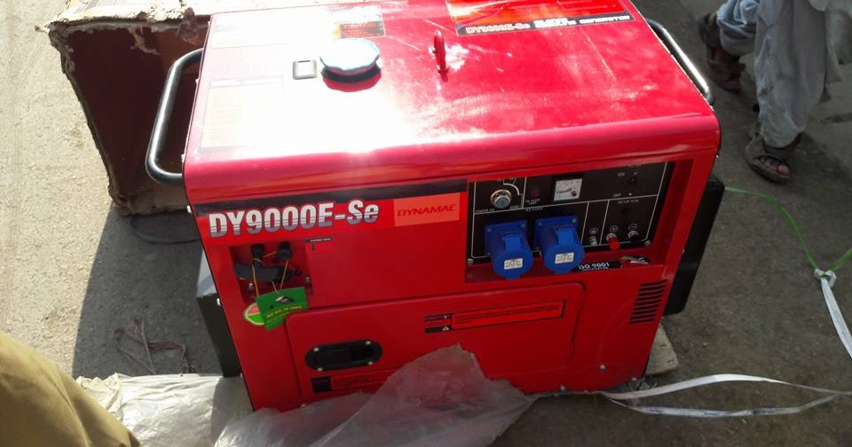 S.A.S Engineering: Dynamac Branded Generator