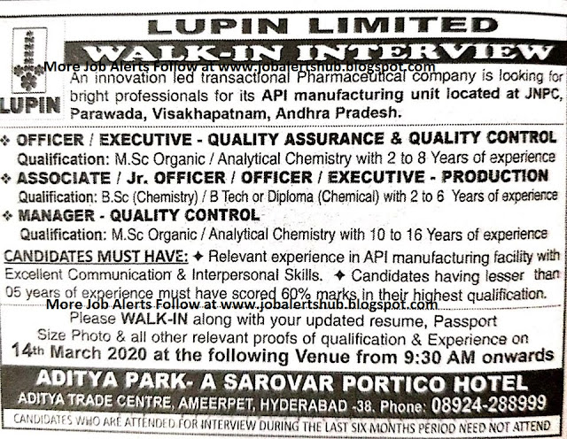 Lupin Ltd - Walk-In Interview for Multiple Positions || Vizag Location ...