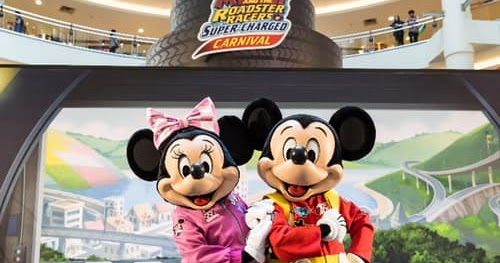Exciting Mickey And The Roadster Racers "Super-Charged" Carnival At ...