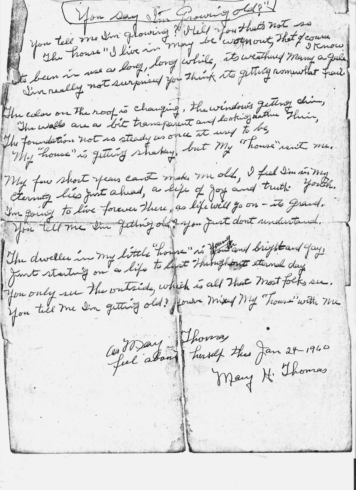 Into the LIGHT: March 2014