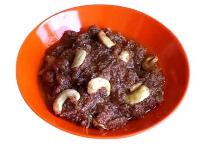 Sapodilla Naseberry Halwa | Chikoo Chiku ka Halwa Recipe in English Hindi