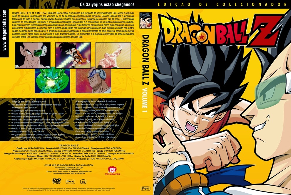 Titan Capas: Capa DVD - Dragon Ball Z BR