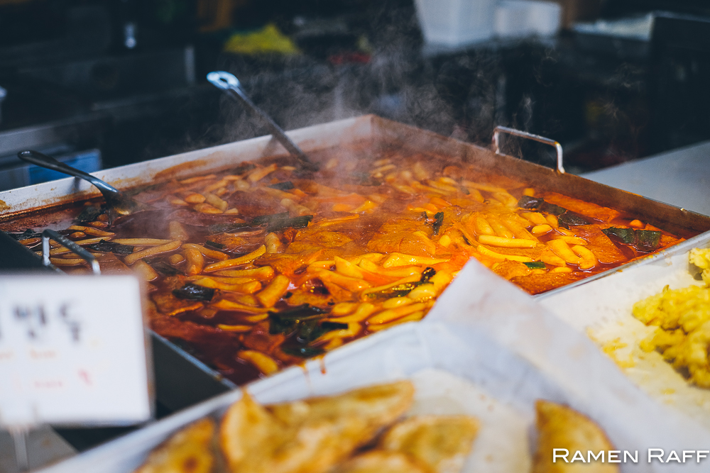 Ramen Raff: Best Hongdae Food: BBQ Chicken, Monster Tteokbokki ...