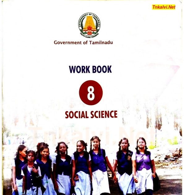 8th Standard Social Science Bridge Course 2021 Work Sheet 21 8th-standard-social-science-bridge-course-2021-work-sheet-21